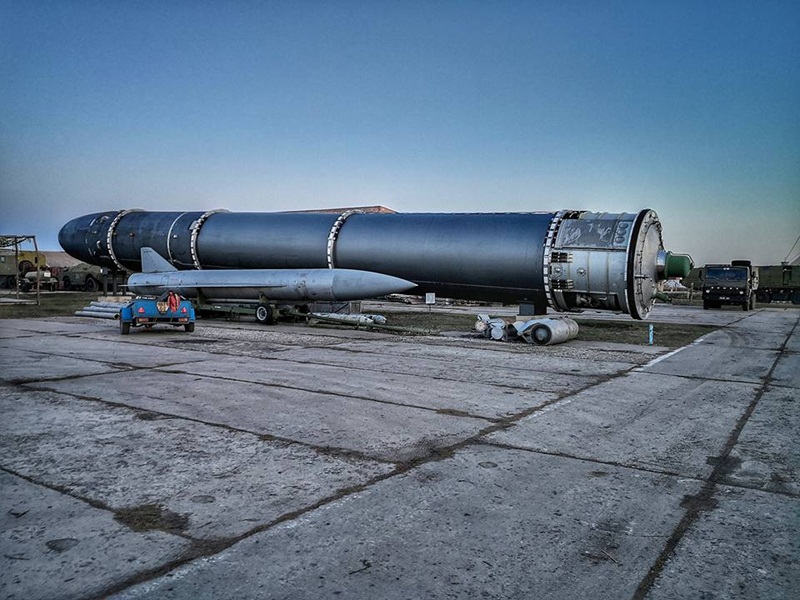 Strategic Missile Forces Museum Tour - Wonders & Holidays